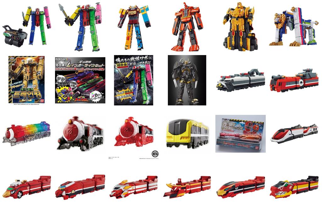 Ressha Sentai Tokkyuger Morpher